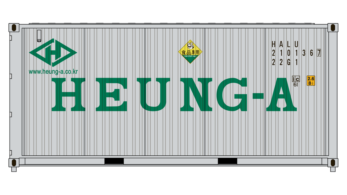 3-Pack CIMC 20' Corrugated Containers - Heung-A Shipping — Class One ...